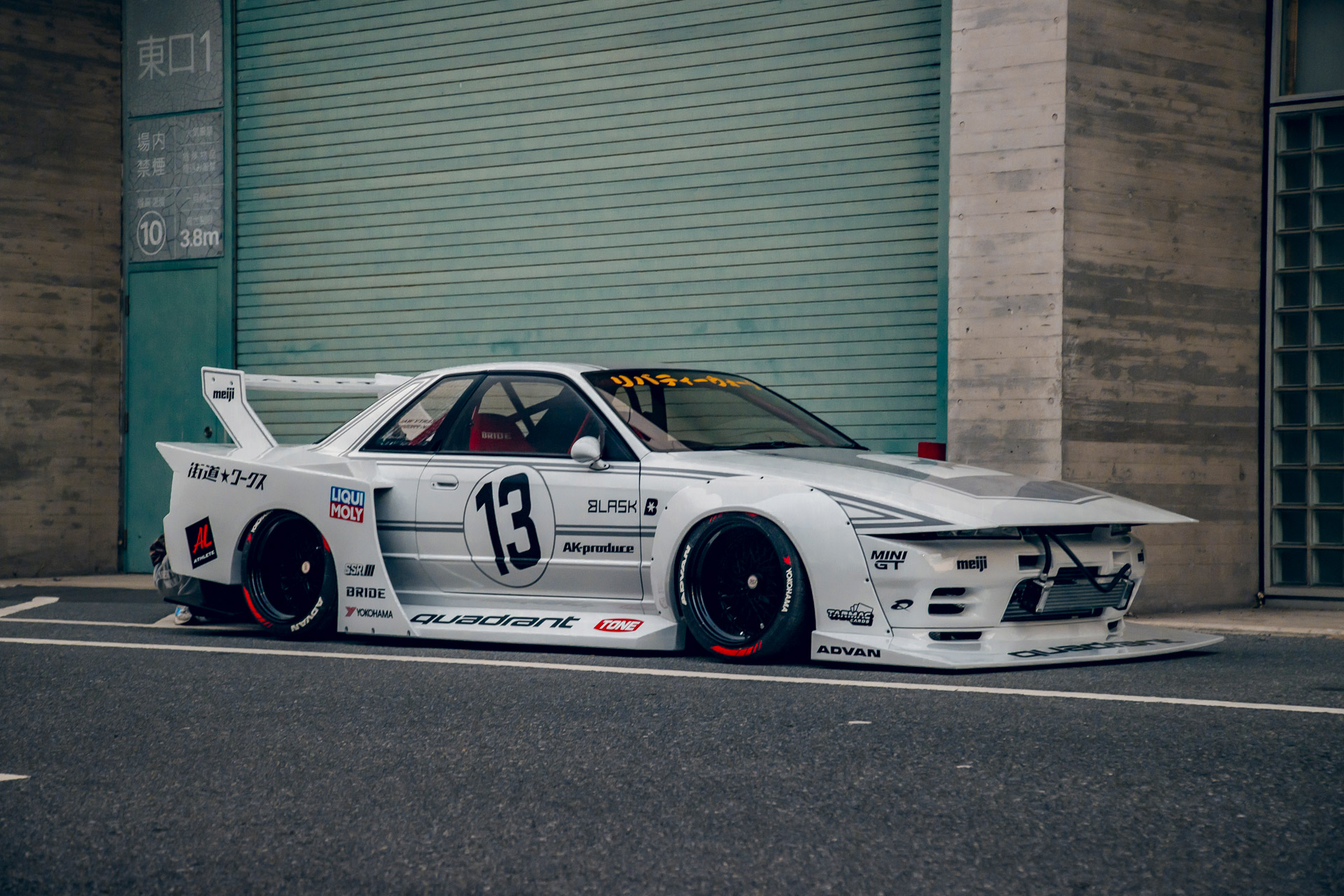Liberty Walk LB-Kaido Works R32 - The Performance Company - # ...